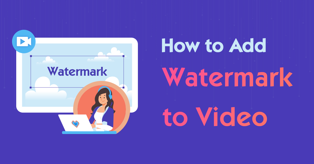 비디오에 워터마크를 빠르게 추가하는 방법 [Incl. 영화]